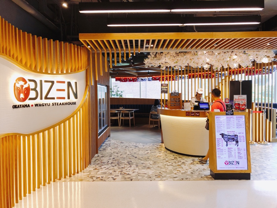BIZEN Okayama Wagyu Steakhouse, Plaza Singapura – littlemissramen
